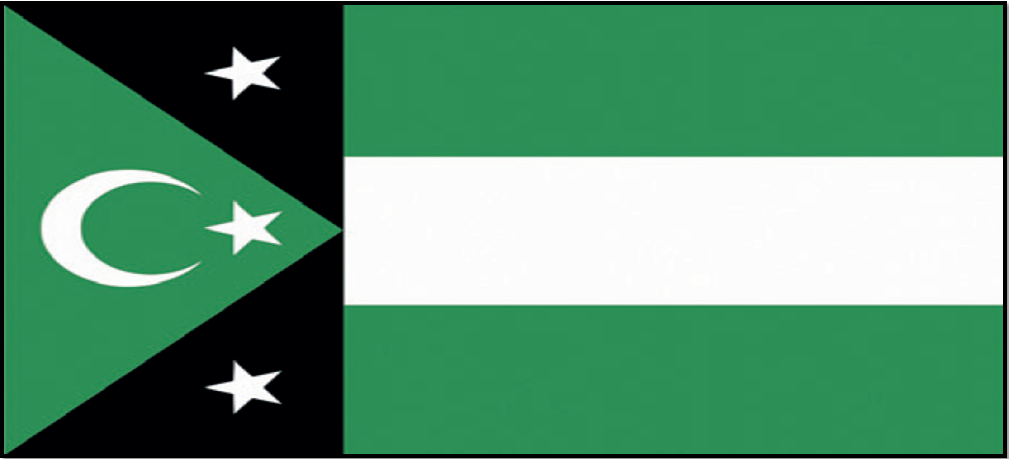 Toplumsal Devrim Çağında Dünya ve Türkiye - Türk-Yunan İlişkileri